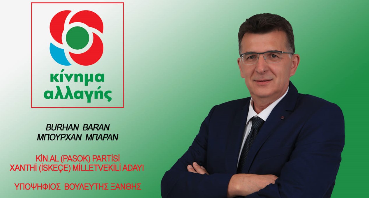 Burhan Baran İskeçe’de Tekrar Milletvekili Seçildi - Birlik Gazetesi
